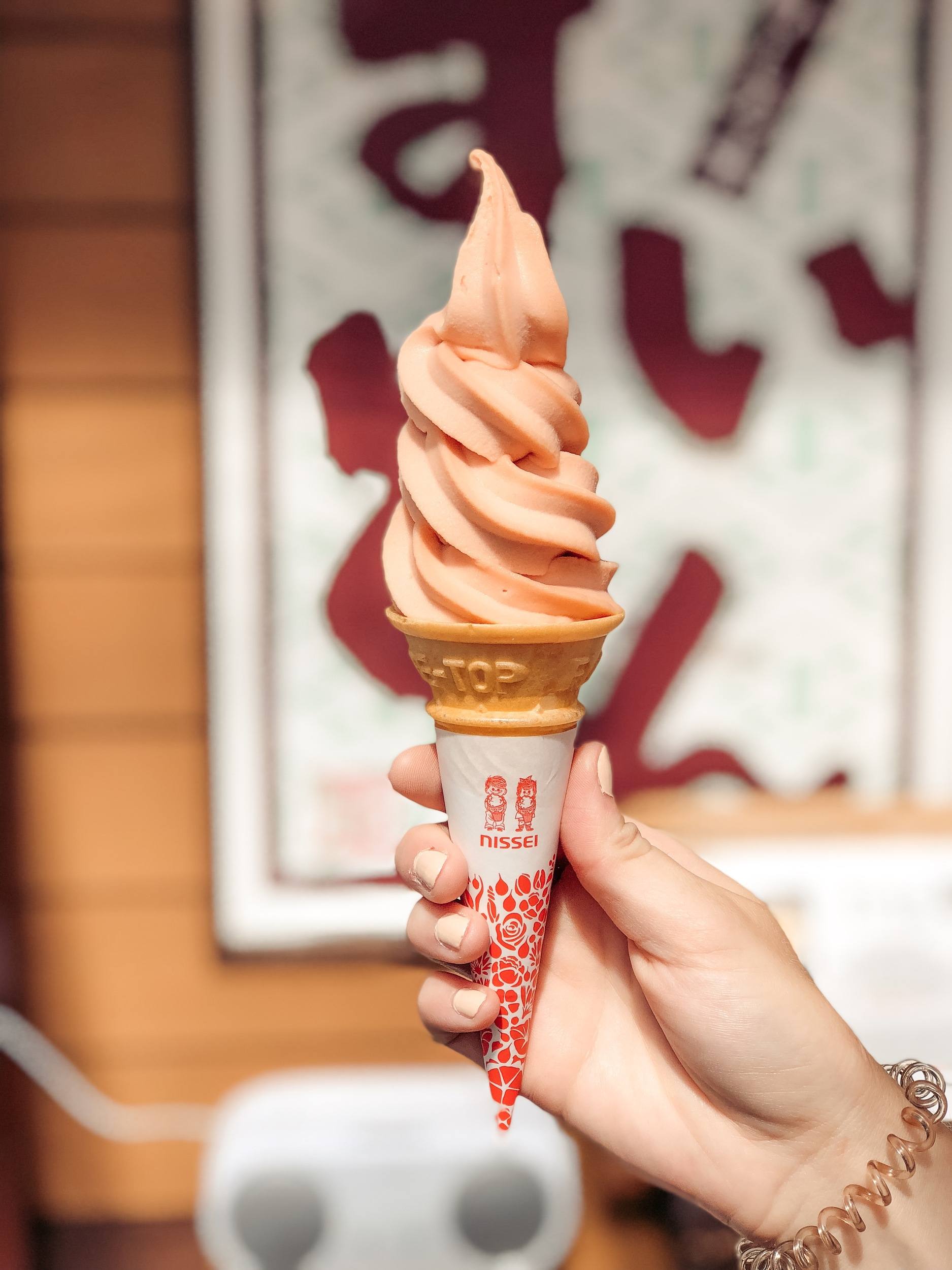 A Sweet Guide to Ice Cream in Japan - Pages of Travel