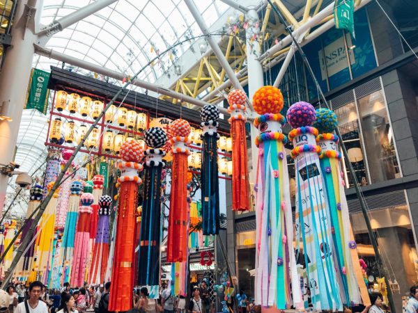 A Complete Sendai Itinerary: What to Do & Where to Eat in Sendai