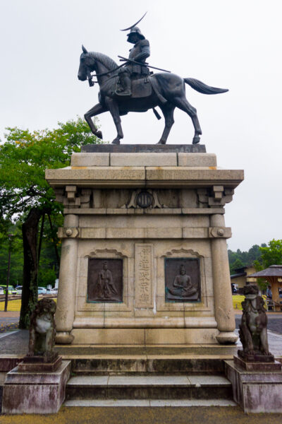 A Complete Sendai Itinerary: What to Do & Where to Eat in Sendai