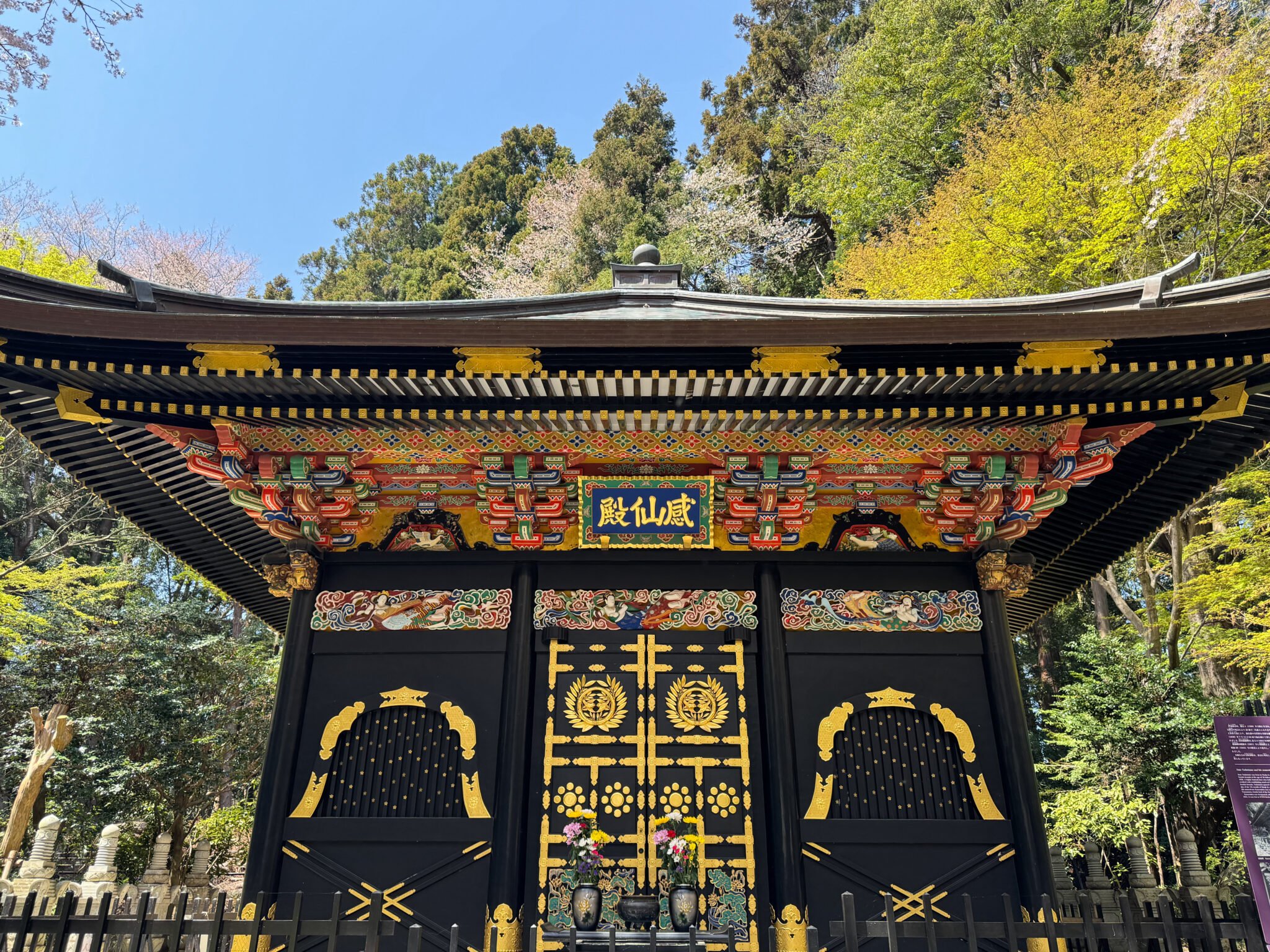 A Complete Sendai Itinerary: What to Do & Where to Eat in Sendai