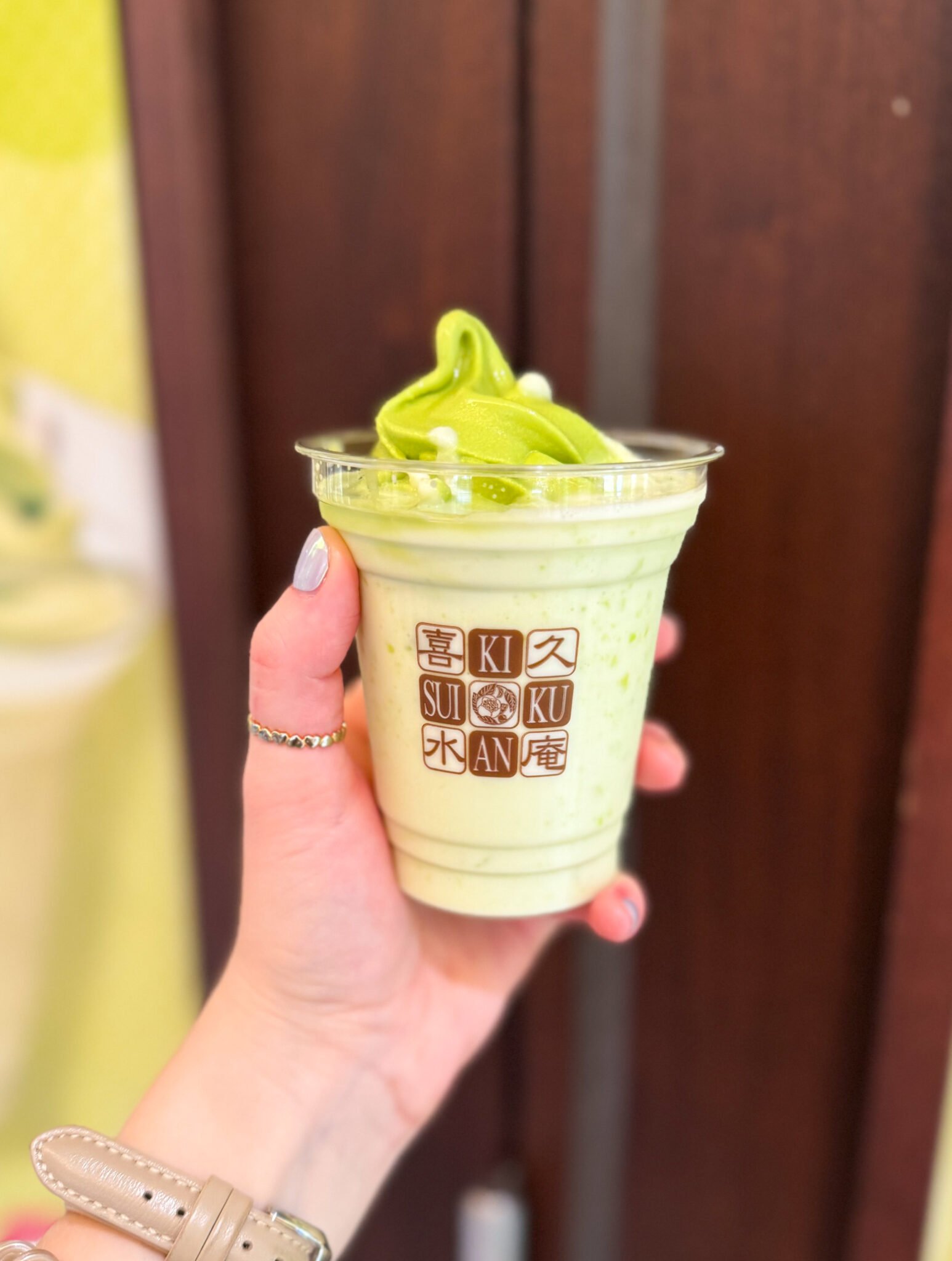 A Sweet Guide to Ice Cream in Japan - Pages of Travel